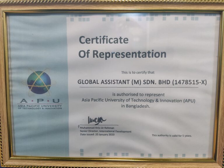 Asia Pacific University (APU) Malaysia Tuition Fees 2025 Courses