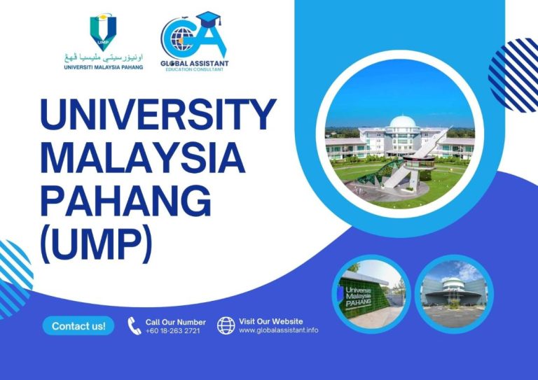University Malaysia Pahang (UMP) Admission, Program & Tuition Fees List