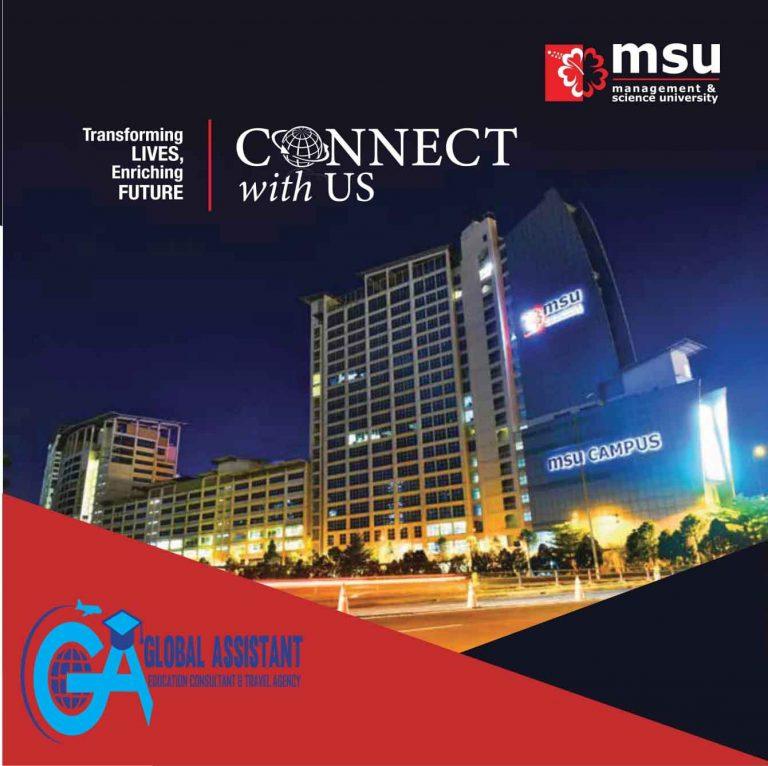 Management and Science University Malaysia Course & Fees
