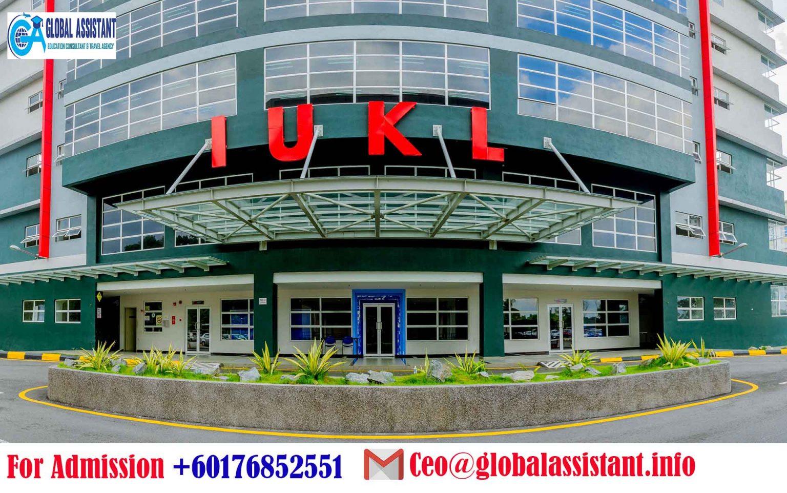 Infrastructure University Kuala Lumpur (IUKL) Fees 2025