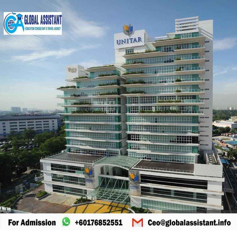 UNITAR International University Fees 2026 Ranking Courses