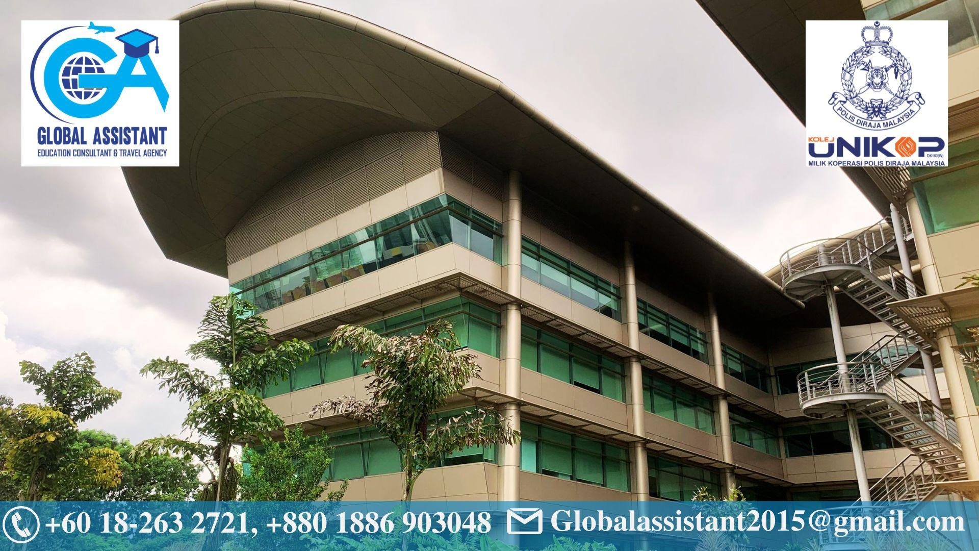 UNIKOP University College Fees 2024-2025 With Courses