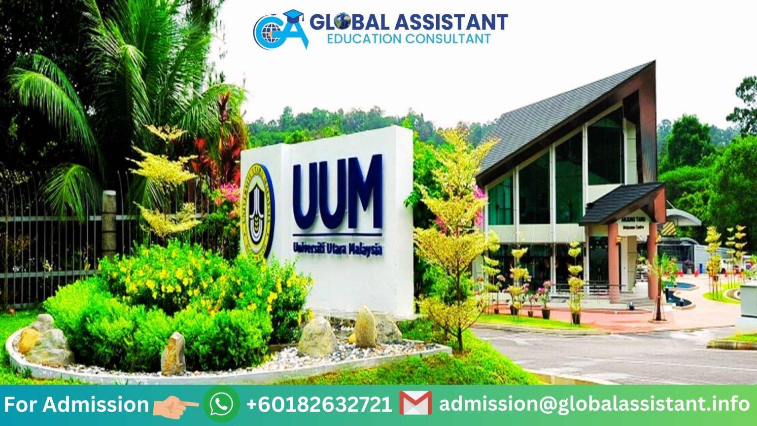 Universiti Utara Malaysia (UUM) Fees, Campus & Ranking