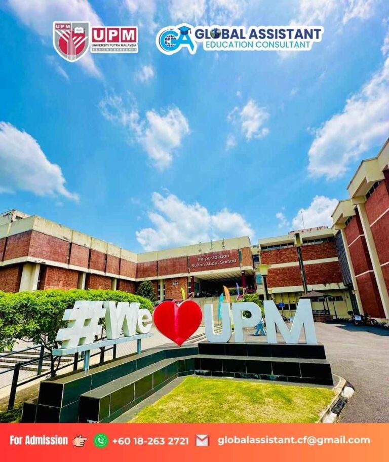 Universiti Putra Malaysia (UPM) Fees 2025, Programs & Admission